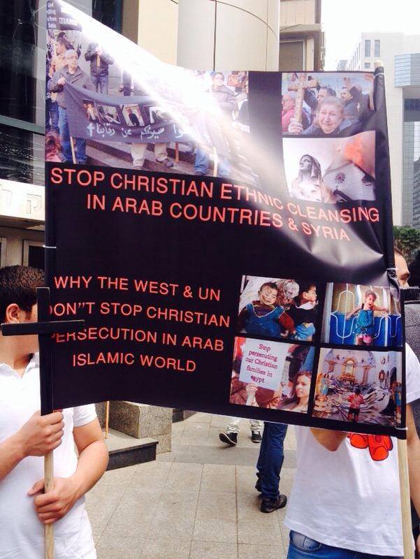 Christians in Israel – Rising Spring - Israel365 News