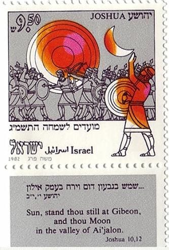 Israel’s Top 8 Stamps with Biblical Passages - Israel365 News