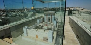 Ask Yourself: What Did I Do For The Beit HaMikdash Today? - Israel365 News