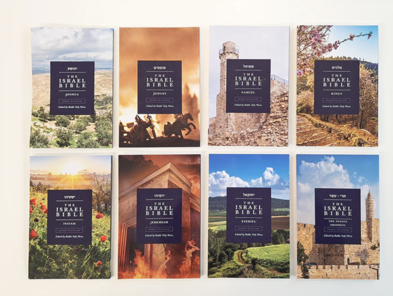 5 Reasons why you'll love the new Israel Bible sets - Israel365 News