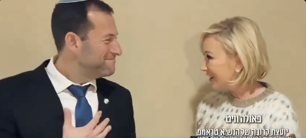 Yossi Dagan presents Paula White with Mezuzah - Israel365 News