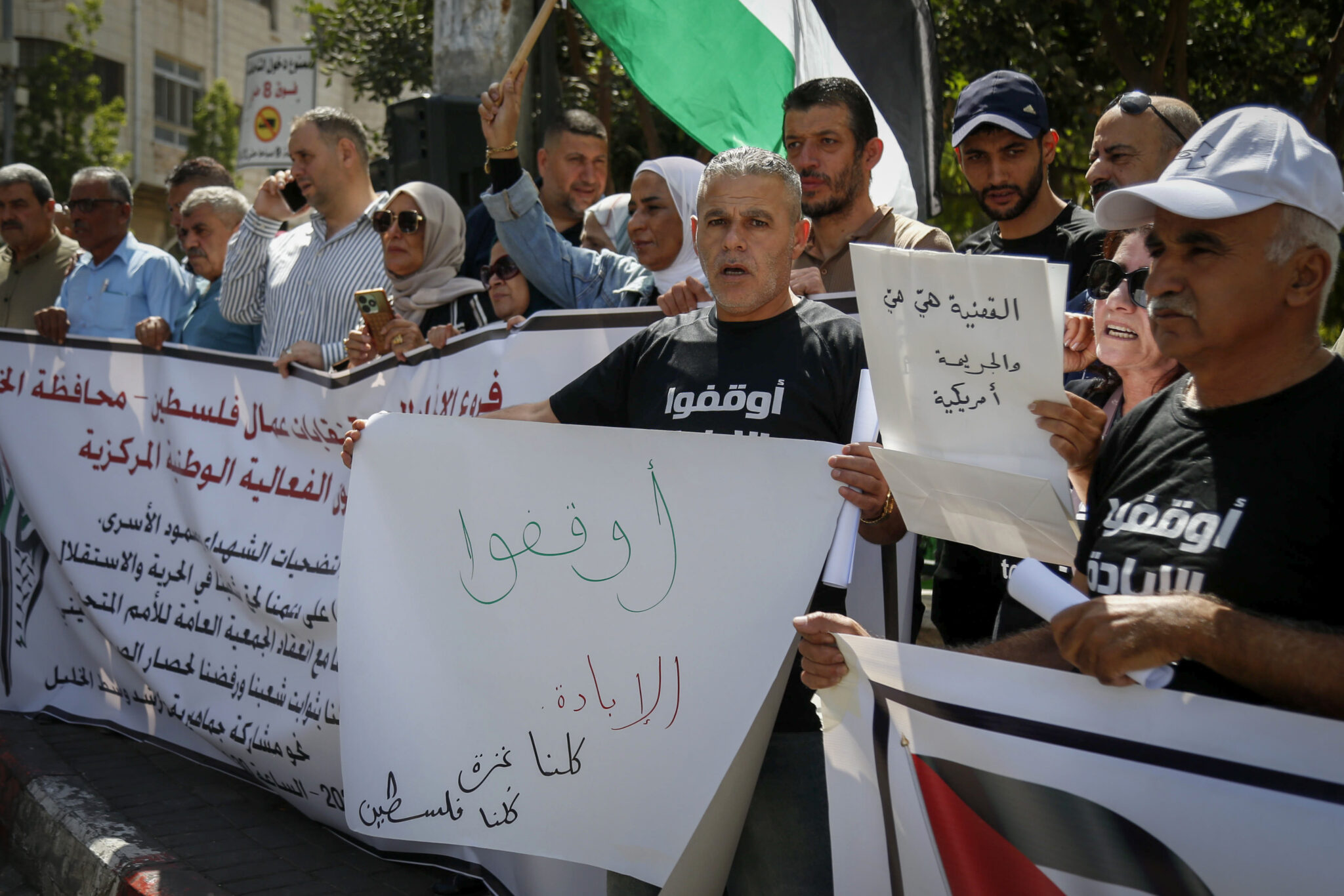 Rabbi Berel Wein: Recalling his Zionist opposition to the two-state ...