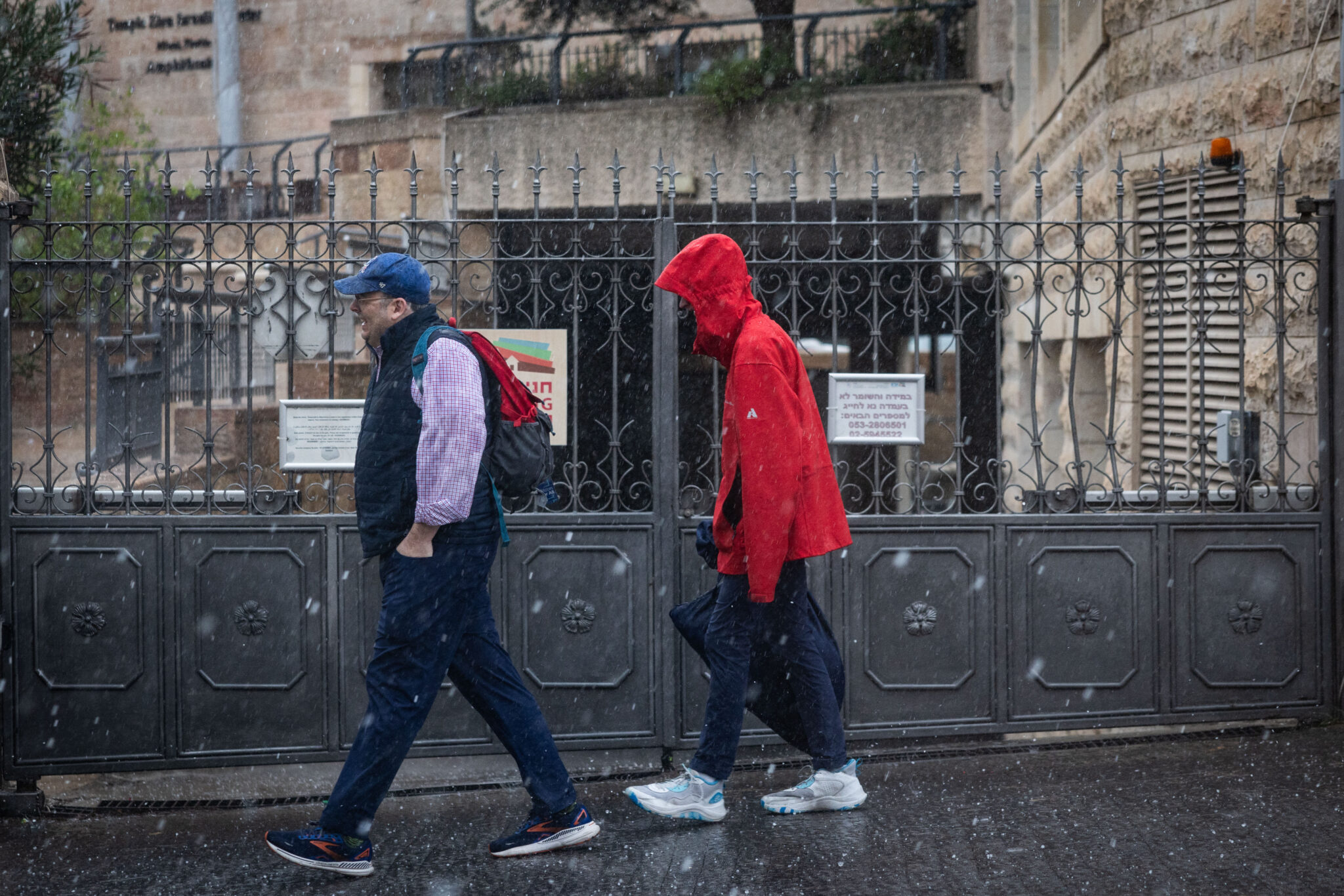 Rare Winter Deluge Breaks Israel’s Drought Hinting at Ancient ...