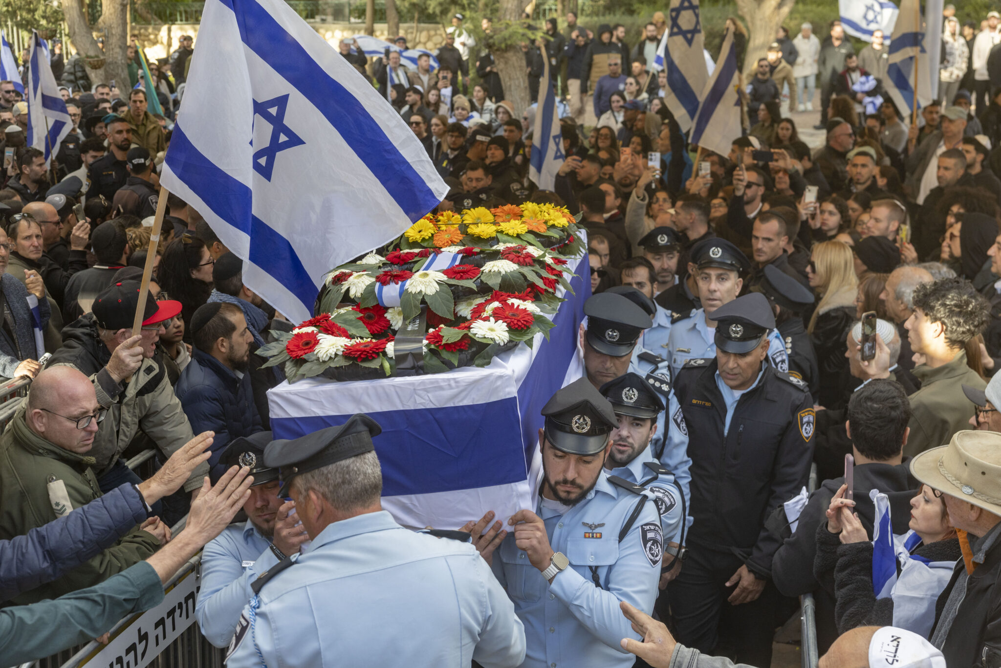 Operation Brave Heart: Bringing Home the Last Hostage from Gaza ...