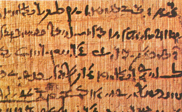 Anastasi I papyrus renews debate over Nephilim and Anakim - Israel365 News